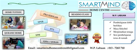 Sekolah Menengah Sekolah Menengah Sains Kuching Utara
