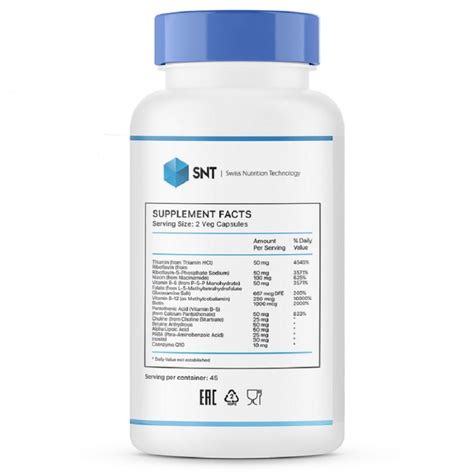 Coenzyme B-Complex SNT 90 vcaps купить по доступной цене в интернет ...