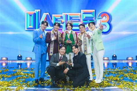 방송 Y현장 케미 역대급미스터트롯3 톱7 트로트 열풍 이을 본격 여정 돌입종합 Ytn