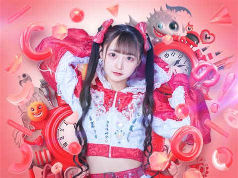 あやね Kiki Ayane Twitter