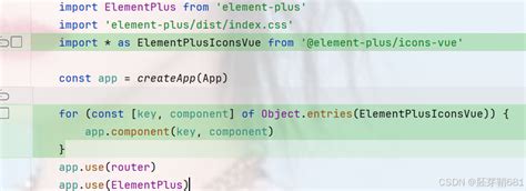 Idea Vue3 Mybatis Springboot3前后端分离实现对一张表的增删改查（前端，从项目搭建到调用后端所有接口）前后端分离的增删改查项目 Csdn博客