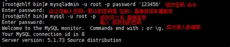Linux下安装mysql Yum安装linux Yum安装mysql Client Csdn博客