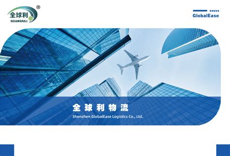 提单和提货单有什么区别 一文读懂‼️ 知乎