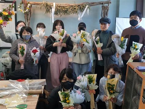 전주안정플로리스트학원 즐겁고 행복한 수업 An Jung Flower Designacademy