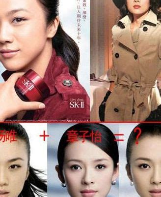 明星合成图片大全（明星合成图怎么搜） 十日日知识