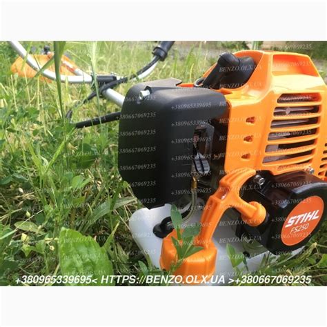 Купить профессиональная Мотокоса Stihl FS 250, Ивано-Франковск — APKUA