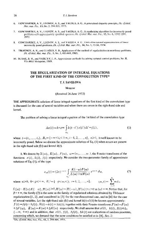 Pdf The Regularization Of Integral Equations Of The First Kind Of The