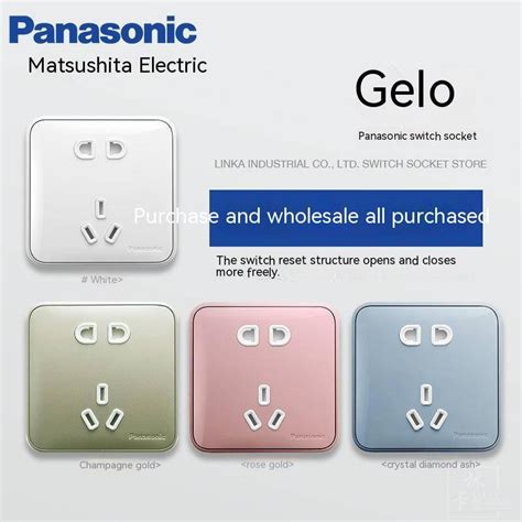 Panasonic Grid Color Switch Socket Panel Type White Reset Wall Concealed Power Supply Three