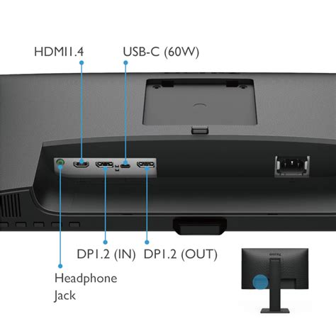 GW2485TC Product Info | BenQ Europe