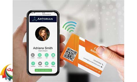 ساخت کارت ویزیت الکترونیکی رایگان جابیک