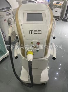 m 光子嫩肤仪器美白收缩毛孔淡斑祛斑提亮肤色美容院专用 阿里巴巴