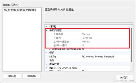 ASP NET Core 学习笔记二十三EF Core自引用 ef core CSDN博客