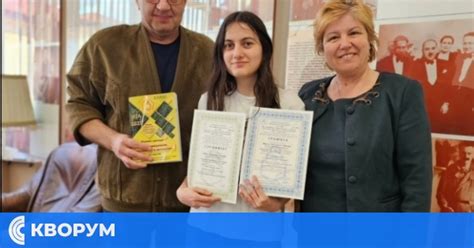 Ученика на ПГСУАУ Атанас Буров с отличие от национална конференция по информационни технологии