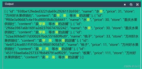 【二十】springboot整合elasticsearch实战（万字篇） 阿里云开发者社区