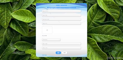 基于springboot的茶叶商城销售系统的设计与实现基于springboot茶叶销售管理系统的设计与实现 Csdn博客