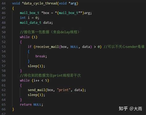 Mailbox（线程邮箱）—— 多一种线程通信的选择 知乎