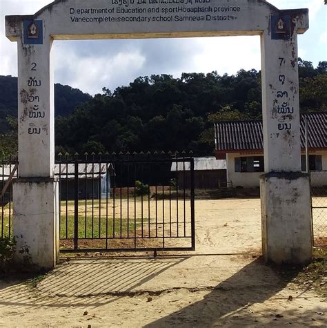 ໂຮງຮຽນ ມສ ແວ່ນ