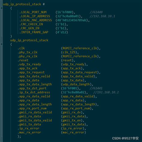 Fpga纯verilog实现udp通信，带arp和ping功能，提供2套工程源码和技术支持arp Verilog Csdn博客