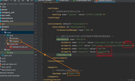 Mybatis之增删改查mybatis 新增 Csdn博客