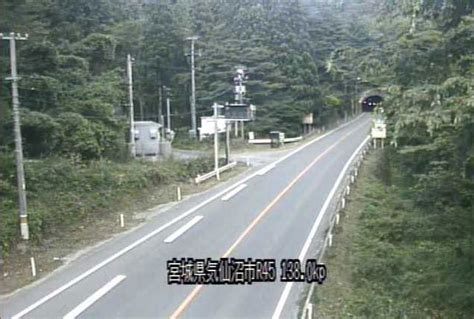 仙台河川国道事務所 国道45号線 唐桑トンネル南坑口 Webカメラまっぷ