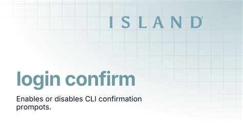 Login Confirm Island Router Documentation