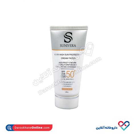 کرم ضد آفتاب رنگی پوست خشک سانیورا داروخانه آنلاین