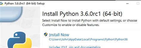 python怎么运行py文件 新知