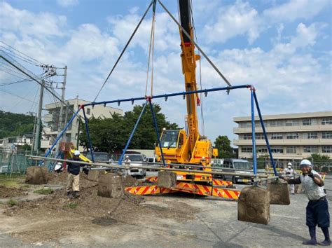 遊具移設工事