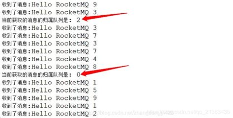 rocketmq ： 消费消息的两种方式 pull 和 push rocketmq push pull csdn博客