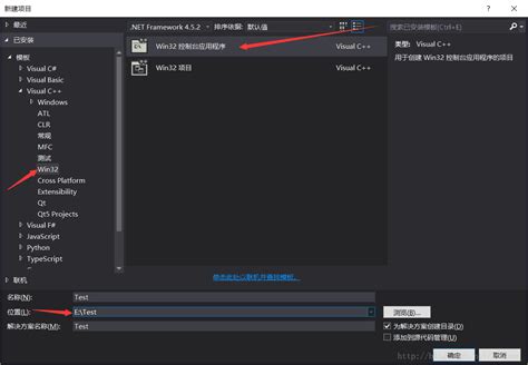Win10vsopencv配置catchtimer的博客 Csdn博客win10 Opencv配置