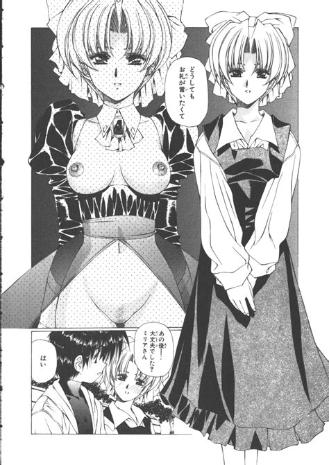 Vampire Master Dark Crimson 3 Page 30 Nhentai Hentai Doujinshi And