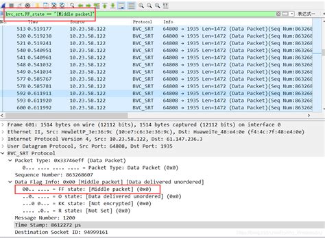 Srt协议的wireshark解析器编写luawireshark解析srtp插件 Csdn博客