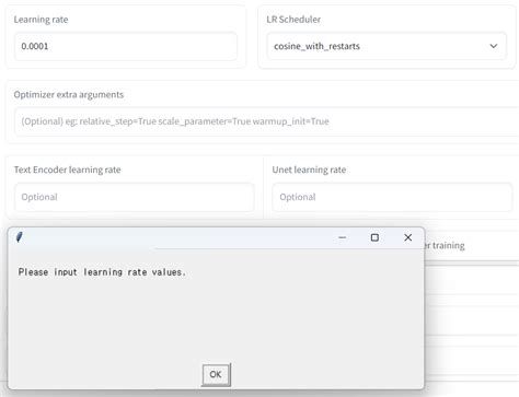 Lr Only Unavailable · Issue 692 · Bmaltaiskohyass · Github