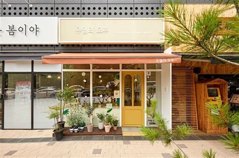 화이트우드톤 따뜻한 분위기의 11평 예쁜꽃집인테리어 견적 Outdoor Decor Decor Outdoor