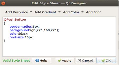 Qt Designer Stylesheet的用法：qss代码qt Designer中使用qss Csdn博客