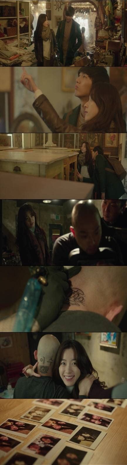 뷰티인사이드 매일 모습이 변하는 남자와 그를 사랑하는 여자 이야기 4 인스티즈instiz 이슈 카테고리