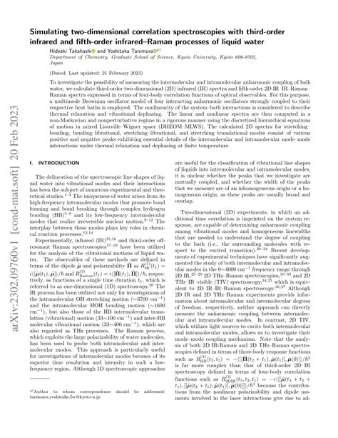 Pdf Simulating Two Dimensional Correlation Spectroscopies With Third