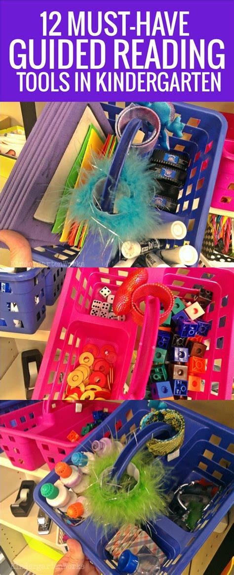 12 Must Have Guided Reading Tools To Use In Kindergarten