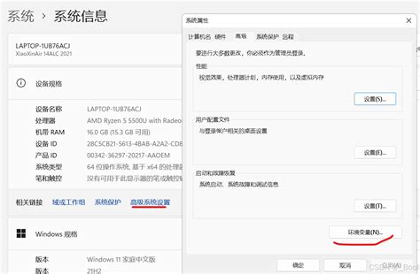 Django项目的创建全过程python脚本之家 Django项目的创建全过程python脚本之家