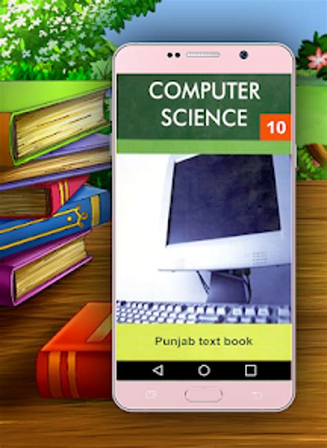 Android 용 Computer 10th Class Punjab Boa 다운로드