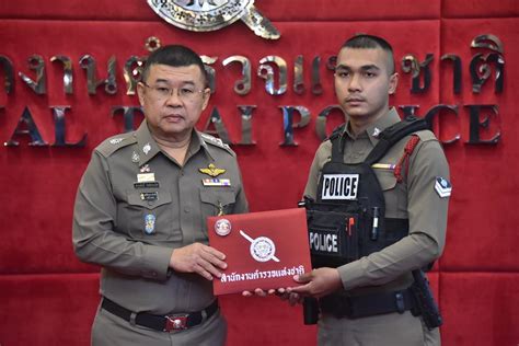 ผบ ตร ชื่นชม ตำรวจสายตรวจ สำนักงานตำรวจแห่งชาติ