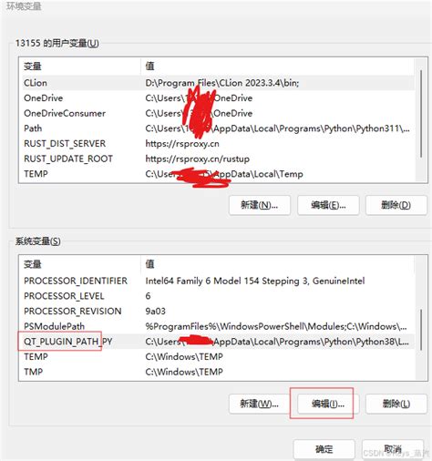 解决this Application Failed To Start Because No Qt Platform Plugin Csdn博客
