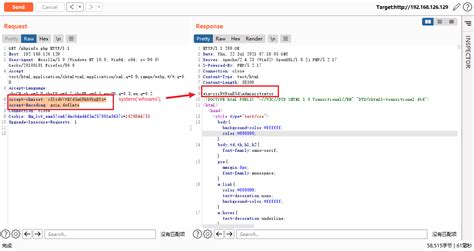 phpStudy后门漏洞复现 腾讯云开发者社区 腾讯云
