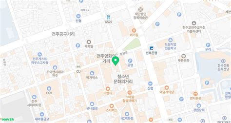 르세라핌 김채원 시크릿투톤 염색 전주미용실 추천 네이버 블로그