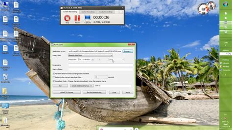 سیو جی تی ای ای وی