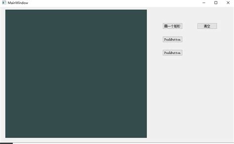 Qt使用opengl绘制矩形，三维摄像机qt中使用opengl Csdn博客