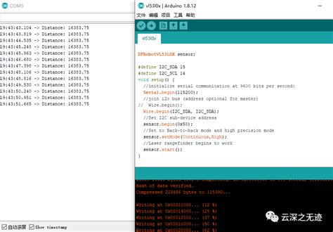 esp32 i2c arduino 腾讯云开发者社区 腾讯云
