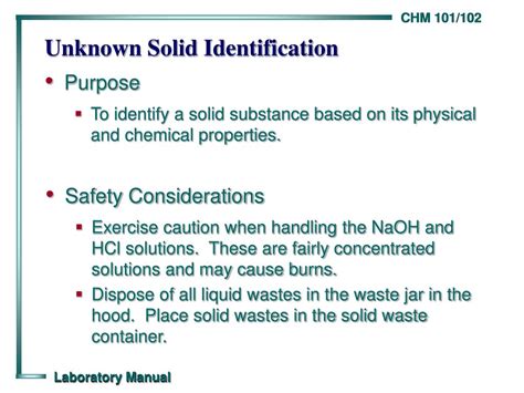 ppt unknown solid identification powerpoint presentation free