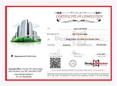 Md Gulam Sabir On Linkedin I Got This Certificate After Completed My
