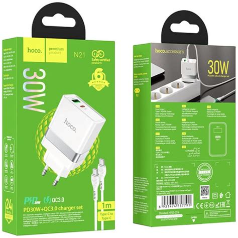 Hoco 30W USB USB C Snellader PD QC 3 0 Met USB C Kabel 1M Wit Gsmpunt
